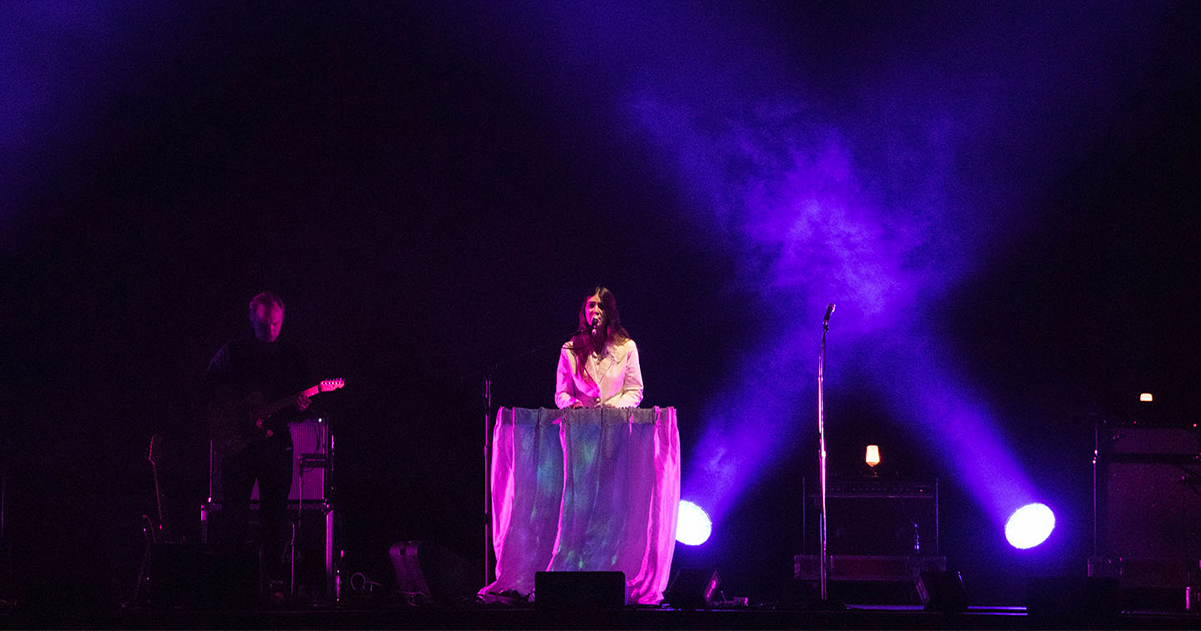 Something to Believe: An Interview with Weyes Blood - WERS 88.9FM