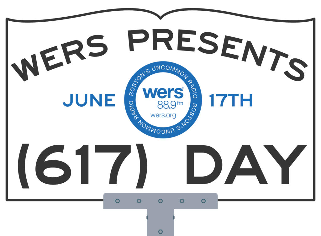 Sharon Van Etten On Learning To Own Her "Mistakes" - WERS 88.9FM