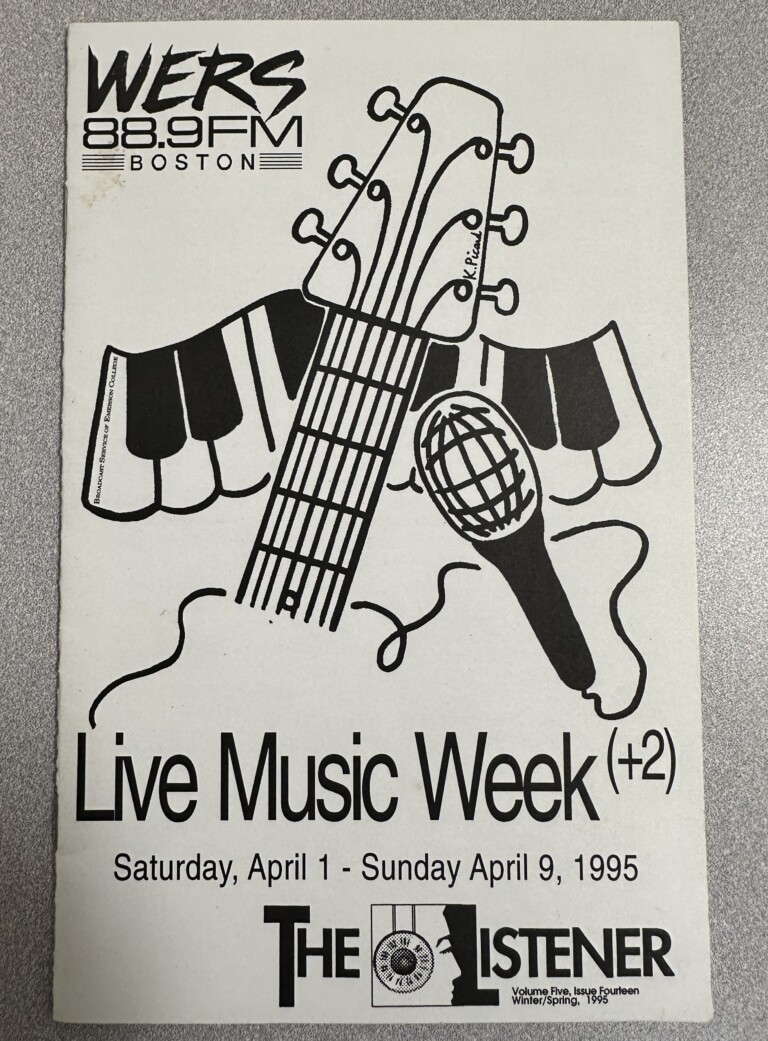 Join Us in Celebrating 75 Years of WERS! - WERS 88.9FM
