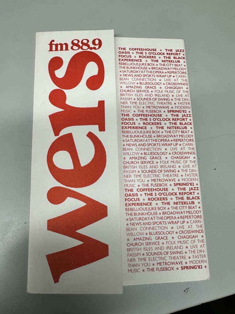 Join Us in Celebrating 75 Years of WERS! - WERS 88.9FM
