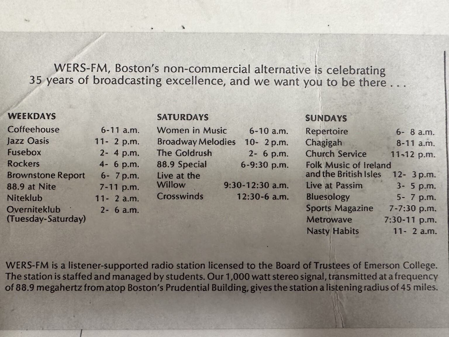 Join Us in Celebrating 75 Years of WERS! - WERS 88.9FM