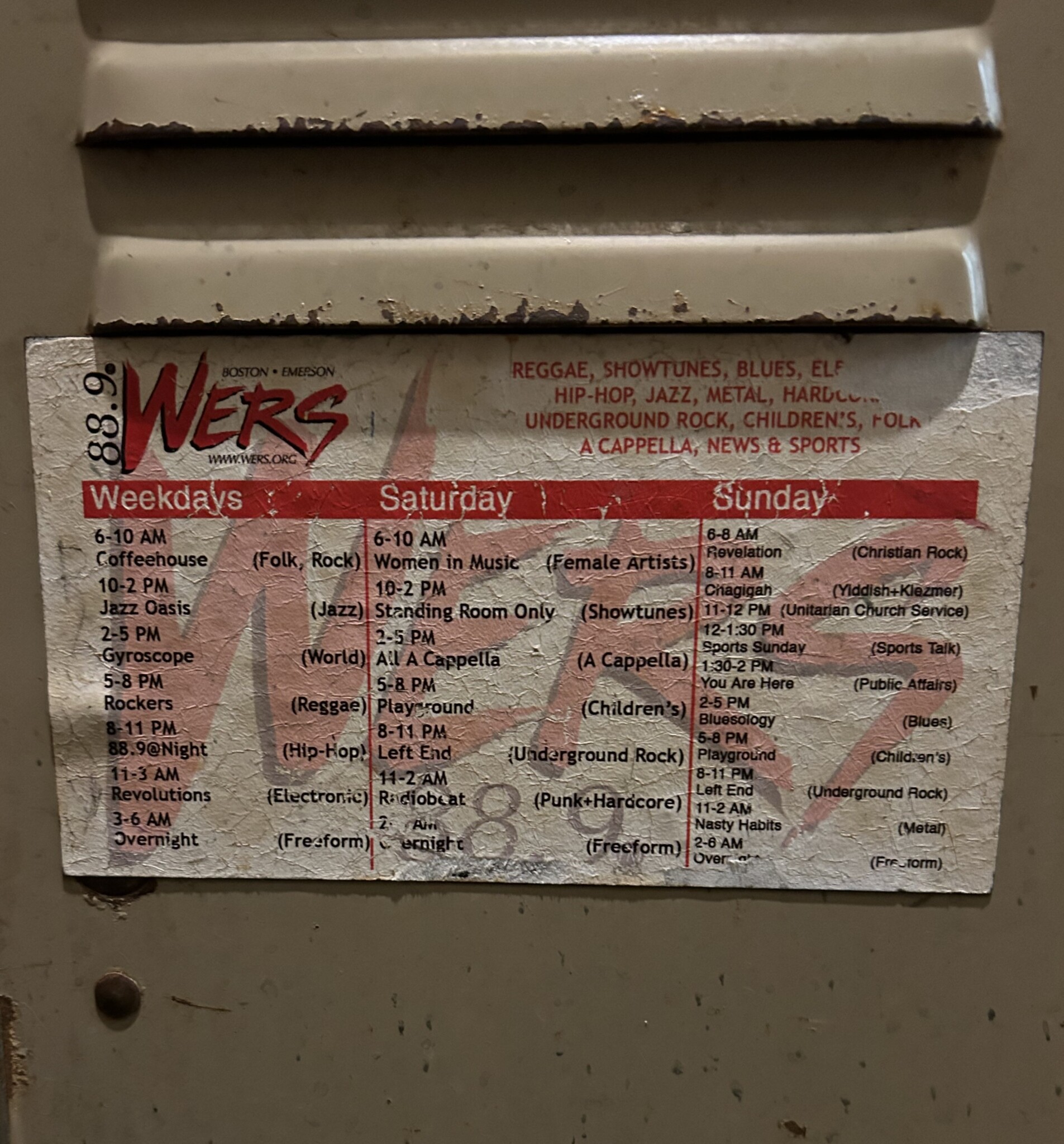 Join Us in Celebrating 75 Years of WERS! - WERS 88.9FM