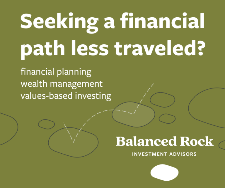 Chagigah Radio - Jewish Music, Humor and Schmoozing | WERS 88.9