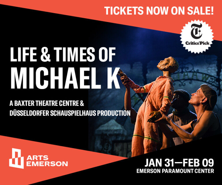 A Look Inside Roadrunner: The Bowery's New Boston Venue | WERS 88.9